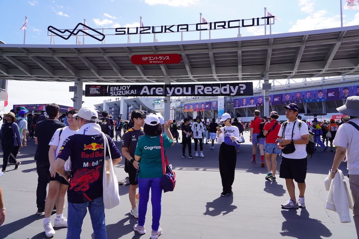 How to Get to Suzuka - 2026 Japanese Grand Prix - GPDestinations.com